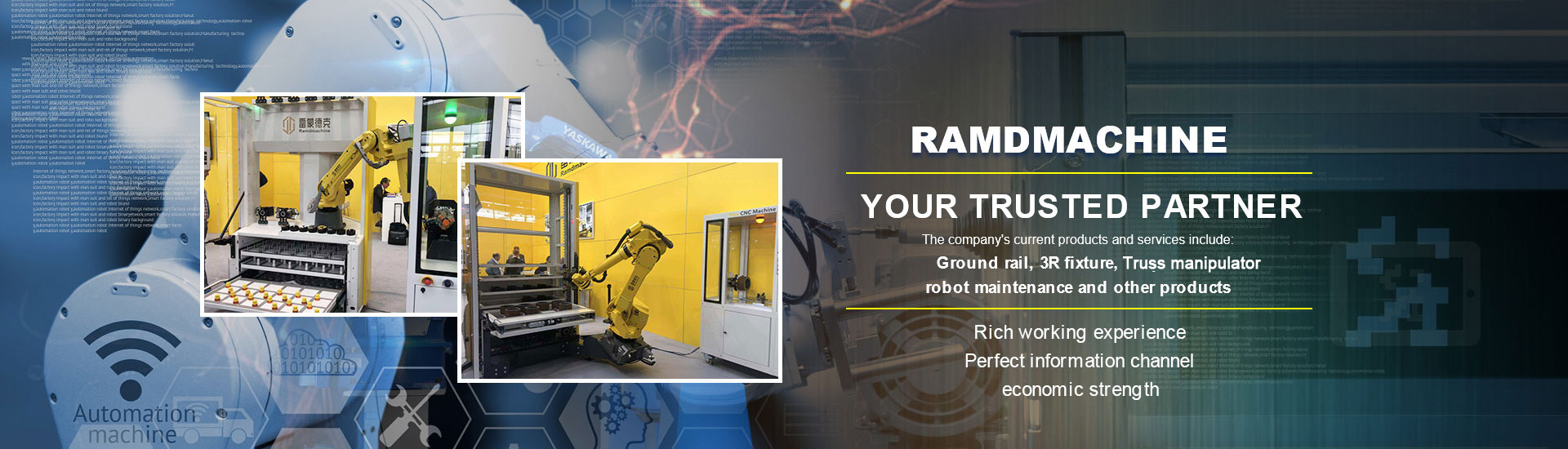 Track Truss Automation System-Kunshan Redmond Automation Technology Co ...